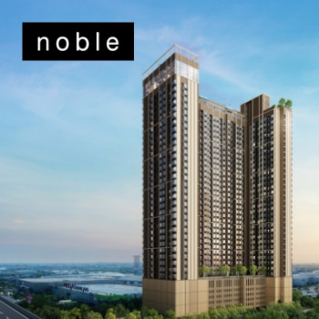 Noble Development